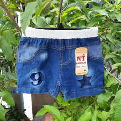 quan rin nu 01 giá sỉ - nơi bán buôn, phân phối sỉ quan rin nu 01 giá tốt