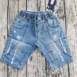 quan rin nu 01 giá sỉ - nơi bán buôn, phân phối sỉ quan rin nu 01 giá tốt