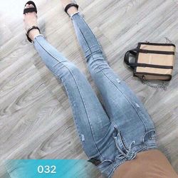 quan rin nu 01 giá sỉ - nơi bán buôn, phân phối sỉ quan rin nu 01 giá tốt