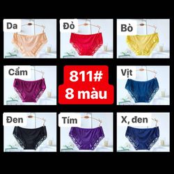 quan rin nu 01 giá sỉ - nơi bán buôn, phân phối sỉ quan rin nu 01 giá tốt